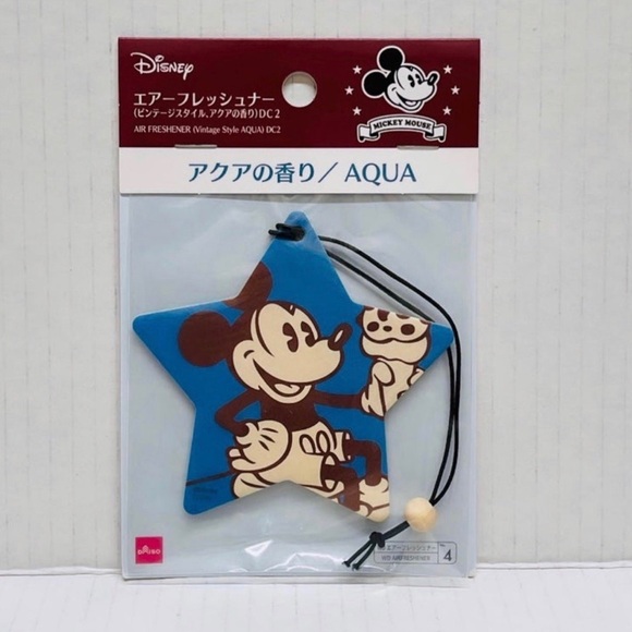 Disney | Accessories | Disney Mickey Mouse Aqua Star Air Freshener ...